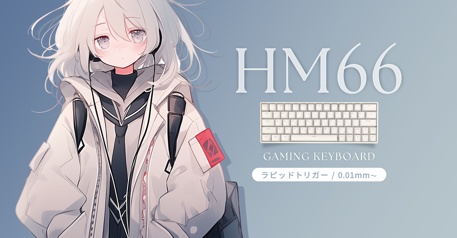 Rabbit0-Shop / TOPページ